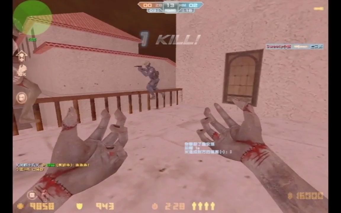 09年CS Online 生化模式2:意大利