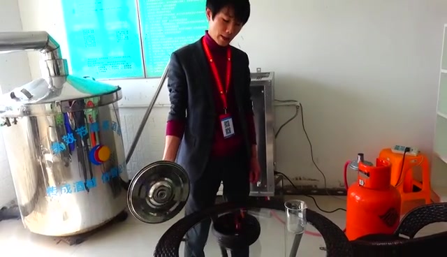 多少度的酒能点着呢?