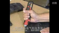 德国martor 02101 安全刀具 安全刀操作方法 安全刀使用方法