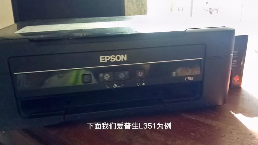 打印机驱动安装,适用市面上90%的机器