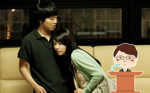 【刘老师】爆笑解说《开心家族》