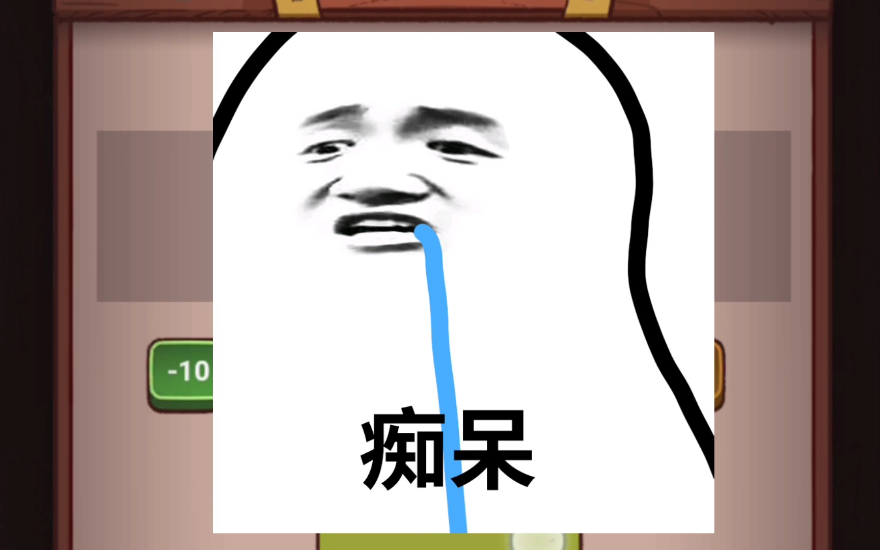 咸鱼之王月度钓鱼,160竿终成空军