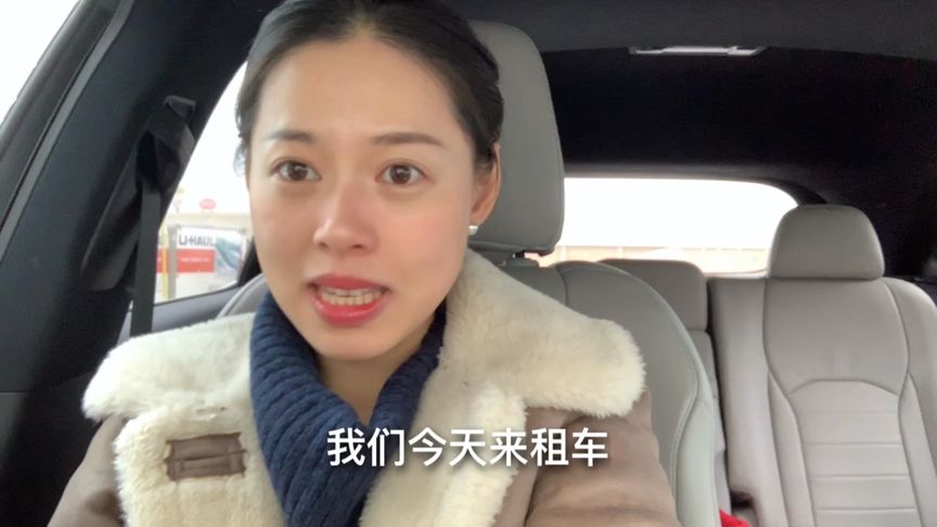 美国租车搬家贵吗?去货车公司问问,一辆拖自己车的拖车多少钱