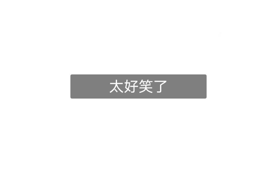 【TF家族】重庆欢乐谷一日游