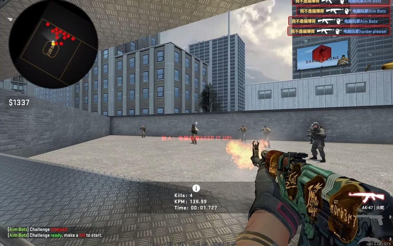 aimbotz目前自己的最快记录.