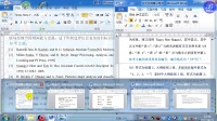 word11-1 项目符号、编号和多级列表
