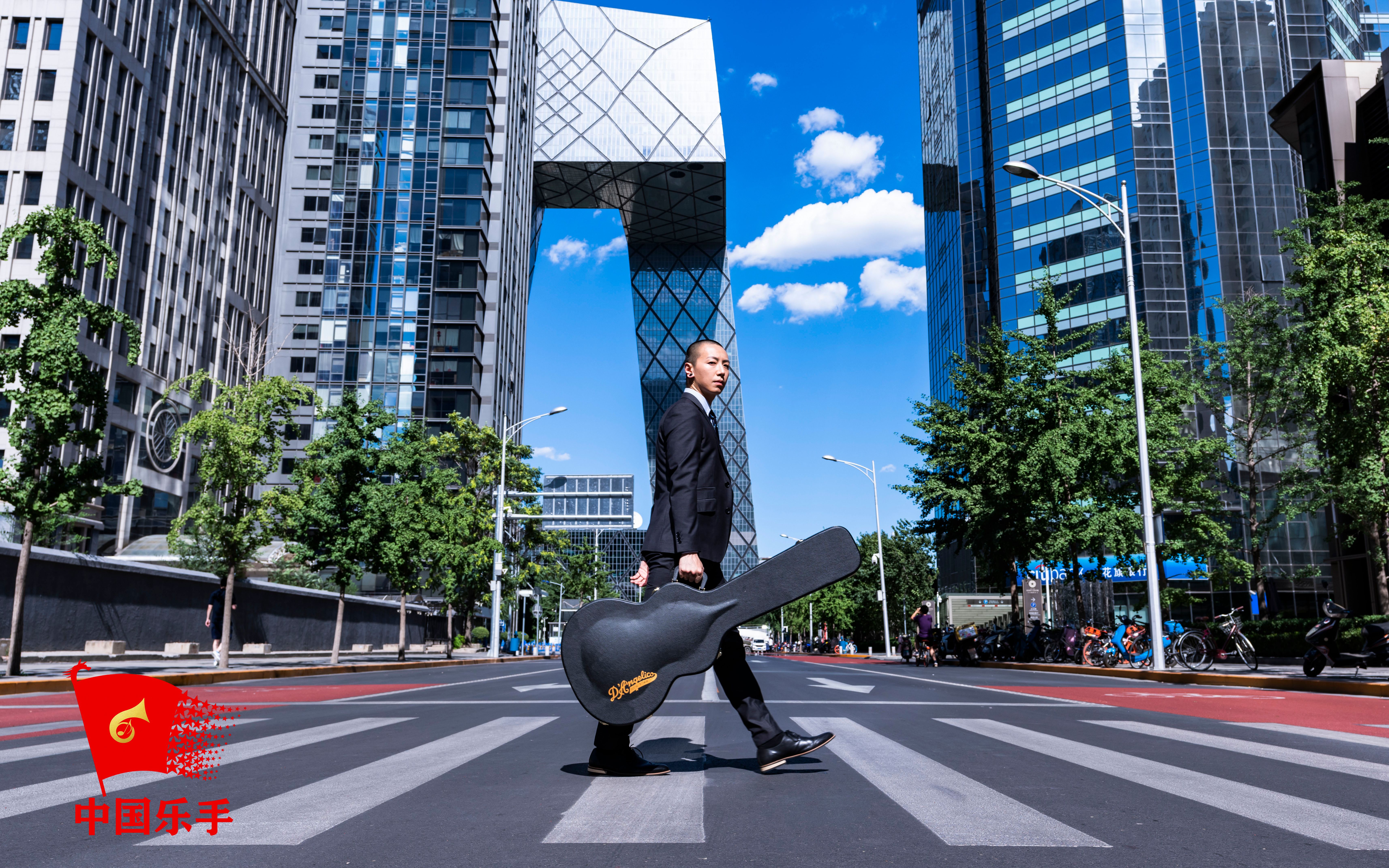 帝声音乐沙龙——爵士吉他演奏家张晶示范三种常用拨片的不同演奏效果