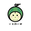 小文24小时 