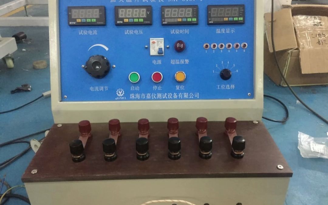 插头温升试验机实物视频