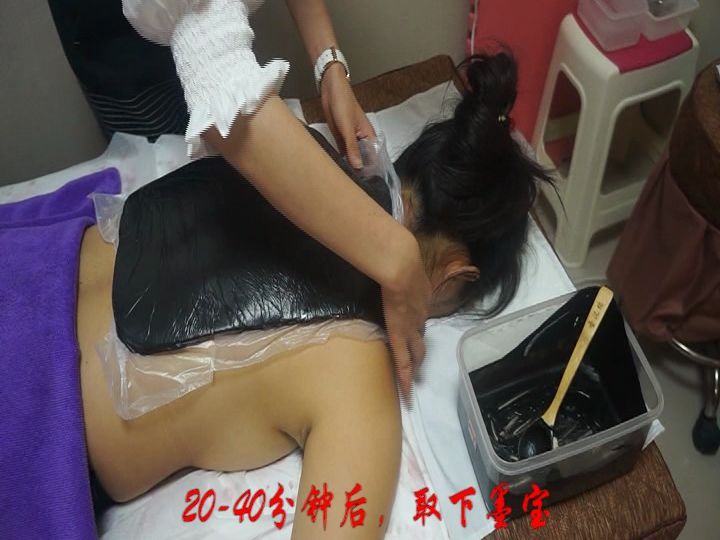 松烟药墨古墨灸的使用方法