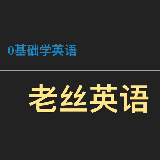长檠茗 