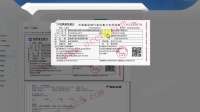 建筑会计做账教程_医疗器械行业会计做账_互联网电商会计做账培训...