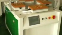 ...检测体温计玻璃温度表丝网印刷机,滚印机,印刷设备,东莞优远印刷机械