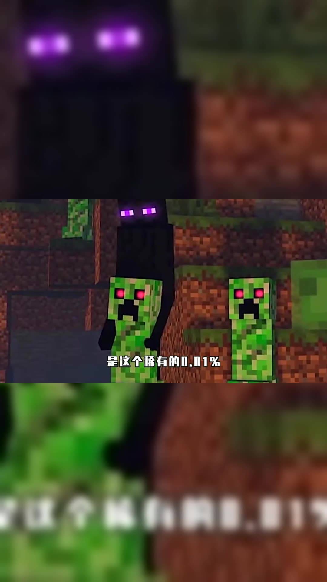 我的世界:当遇见HIM该怎么做?不要怂就是干,HIM打不过你