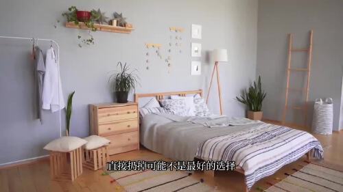 枕头别急着扔!这样处理能省一大笔钱