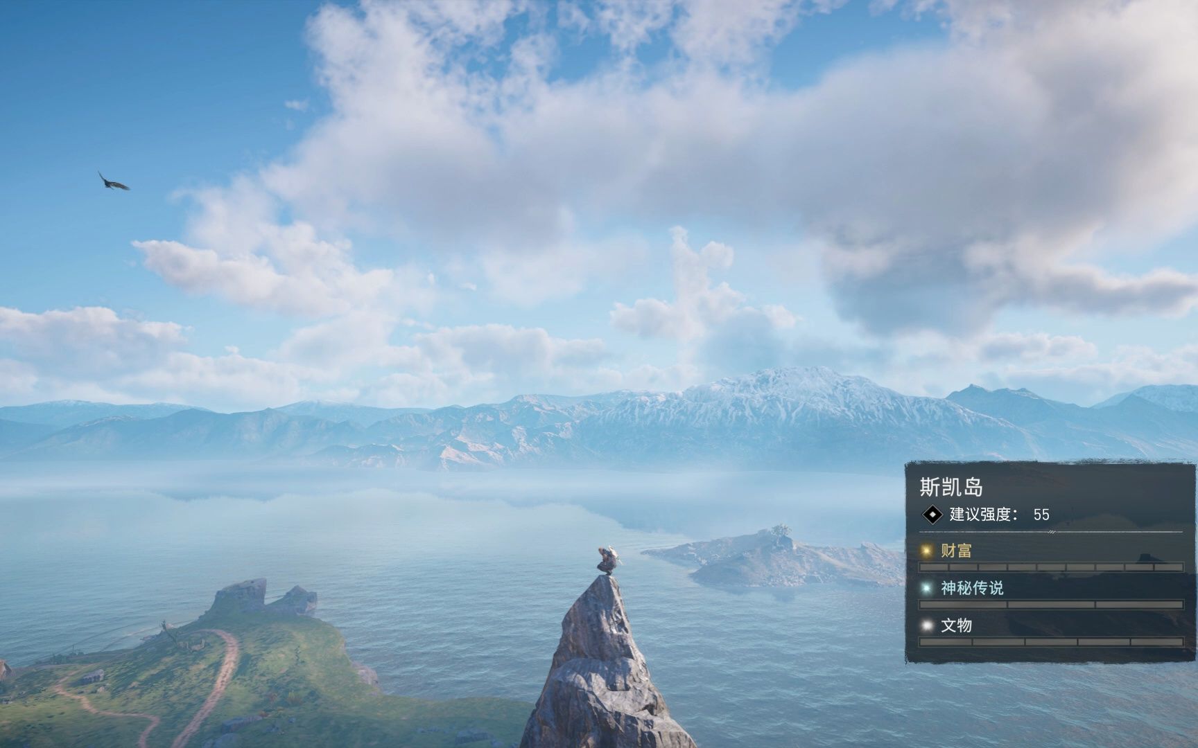 刺客信条-英灵殿 新娘面纱瀑布旁边 同步点 鹰眼风景