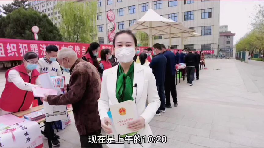 主播说新闻今天来说“法”,国家安全 ,人人有责,普法宣传