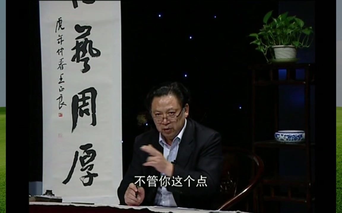 书法入门,好看的硬笔书法字体结构,红色经典硬笔书法作品