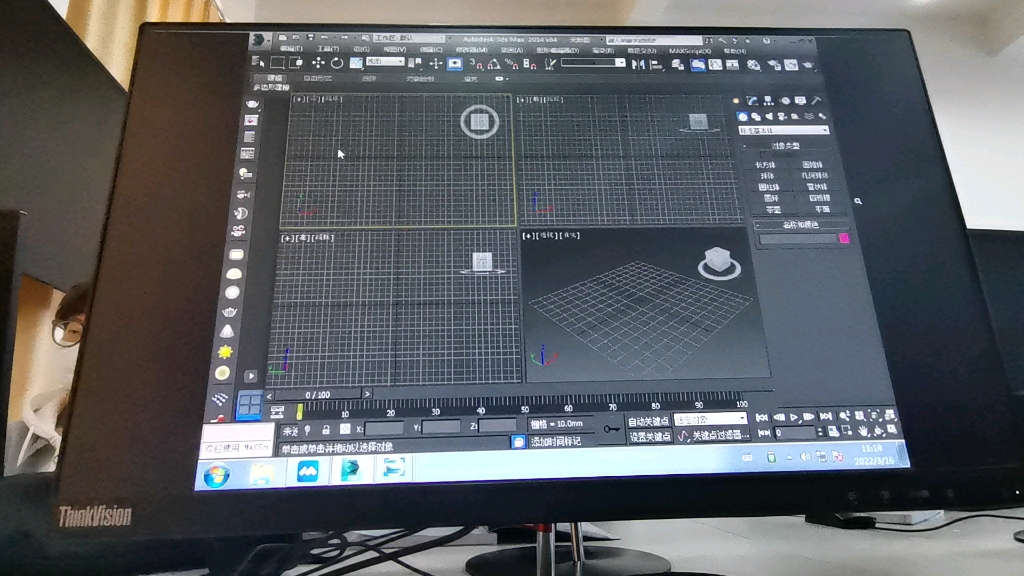 第一次平面图拉墙体(异形图导入3D ps墙体)