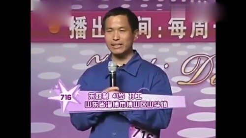 大舞台,奇葩选手现场疯狂表演绕口令,一句话惹得全场大笑!