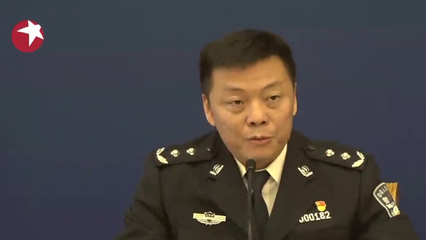 公安部制定出台《公安机关维护民警执法权威工作规定》!