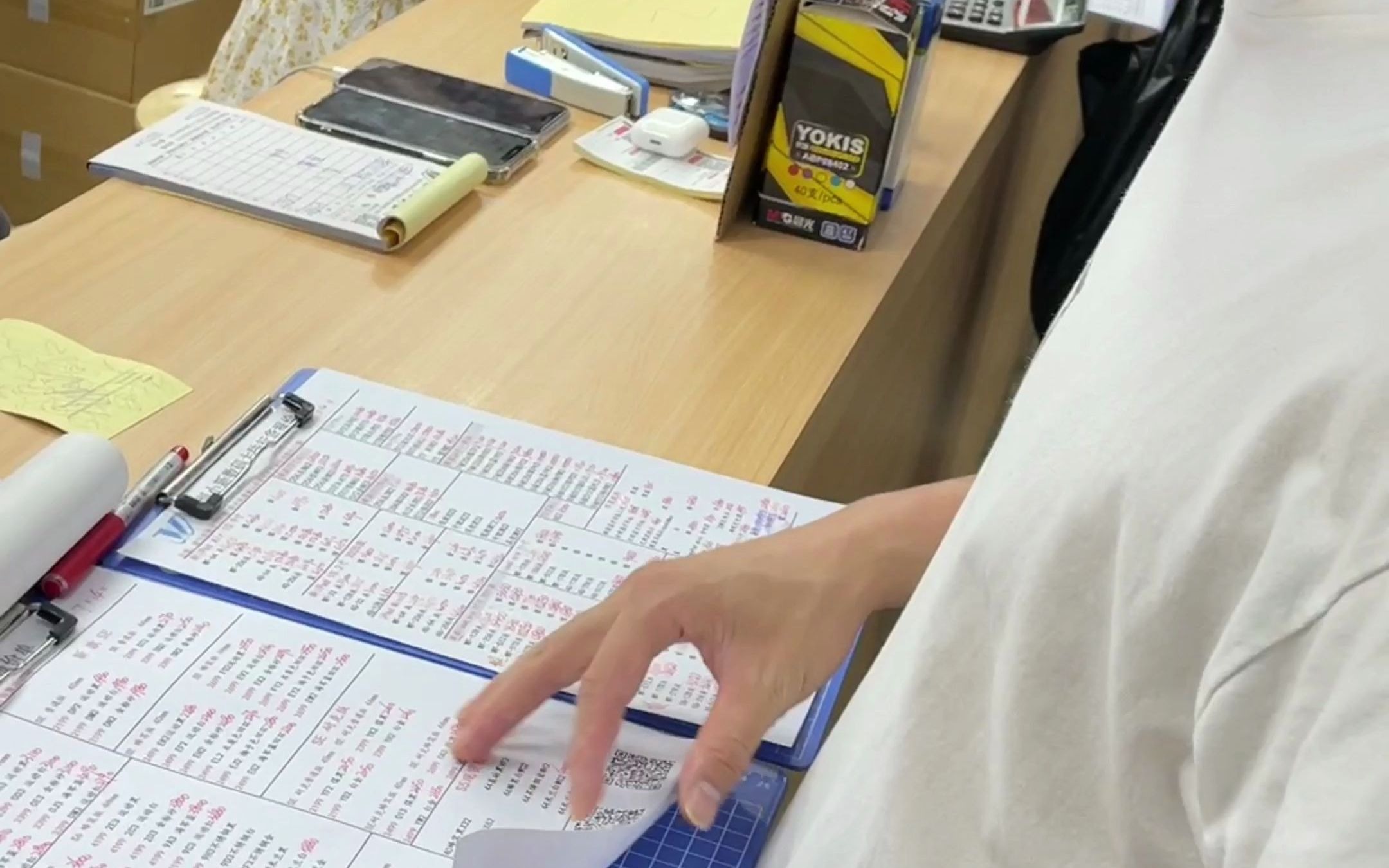 每一座城市都有一个华强北