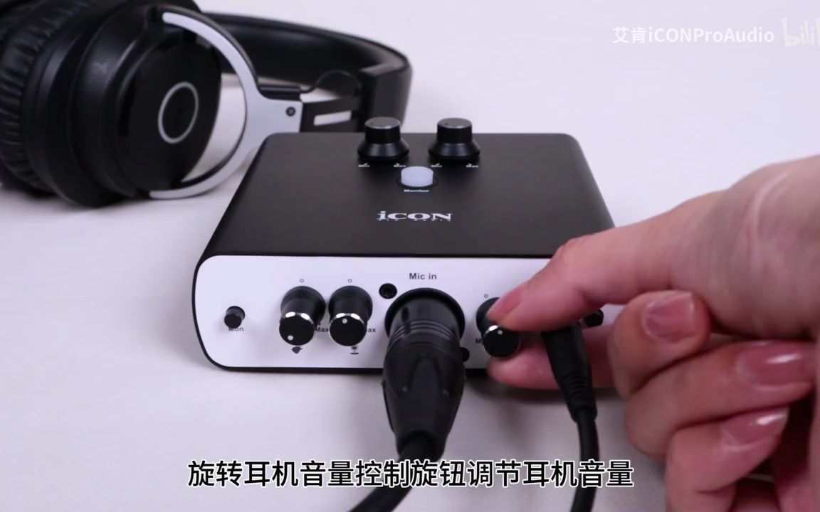 【连接教程】艾肯MobileR Dyna版声卡各个接口按键的使用教程 -