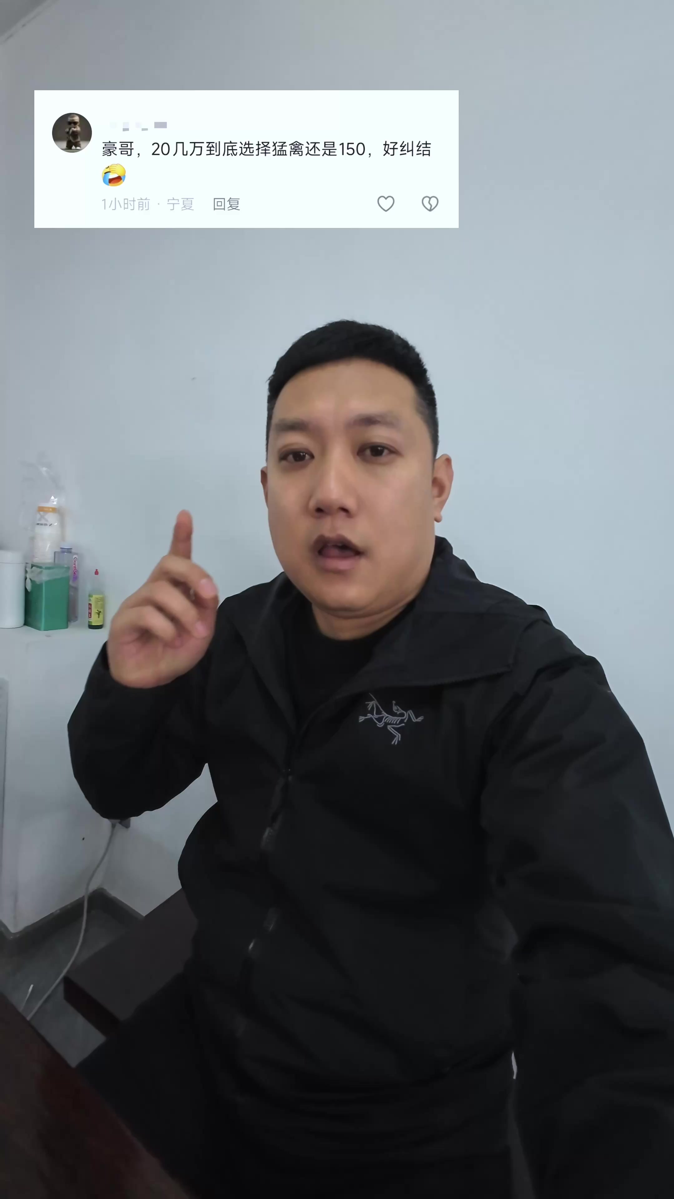 同样是福特皮卡 之间有什么差别#猛禽 #福特f150 #天驰星名车 #对比