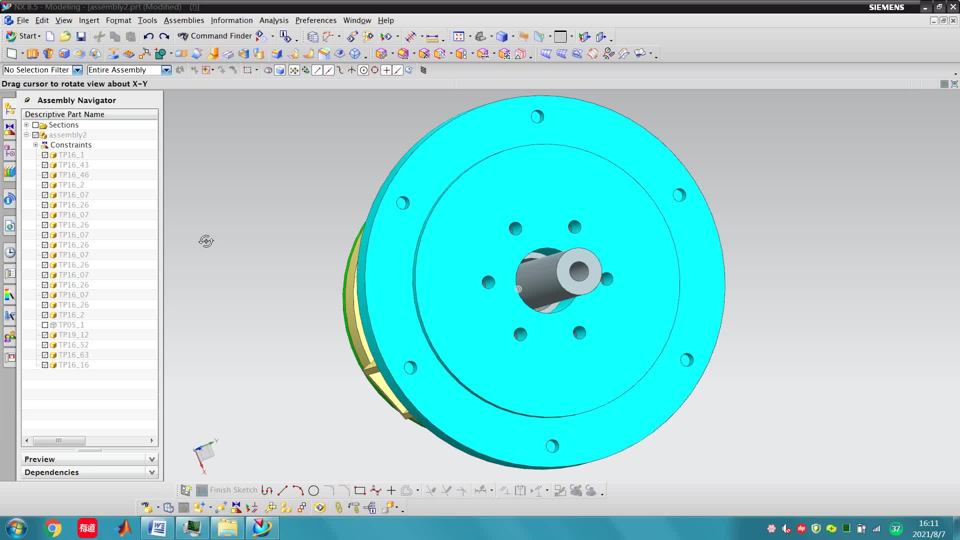 NX NASTRAN模态分析演示