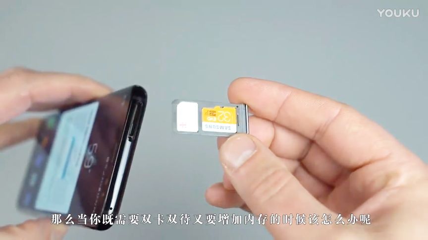这个神器能将内存卡和SIM卡放在一个卡槽,能够一起用