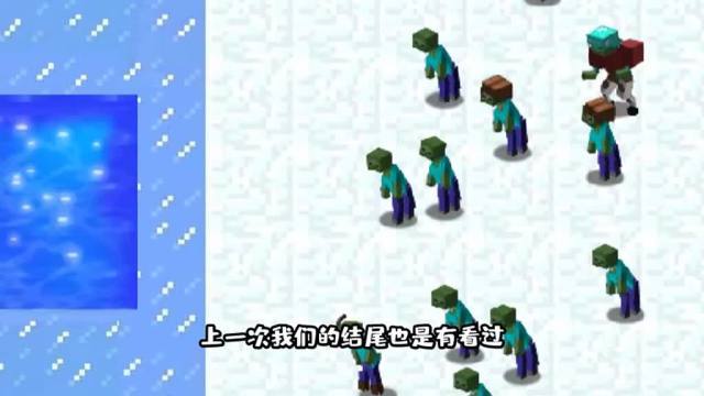 我的世界版植物大战僵尸,这.