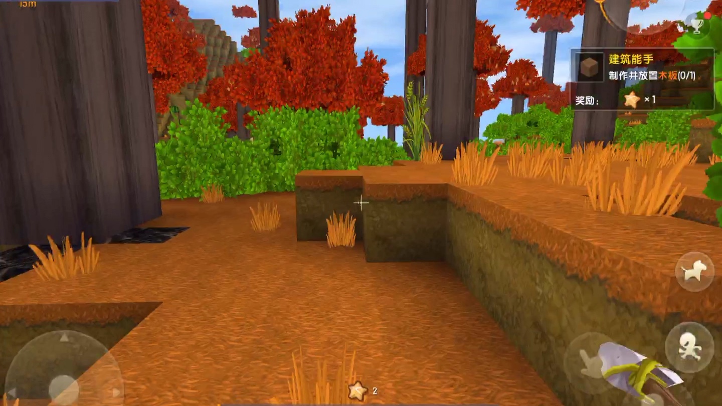 迷你世界(1)_哔哩哔哩bilibili_迷你世界_实况解说