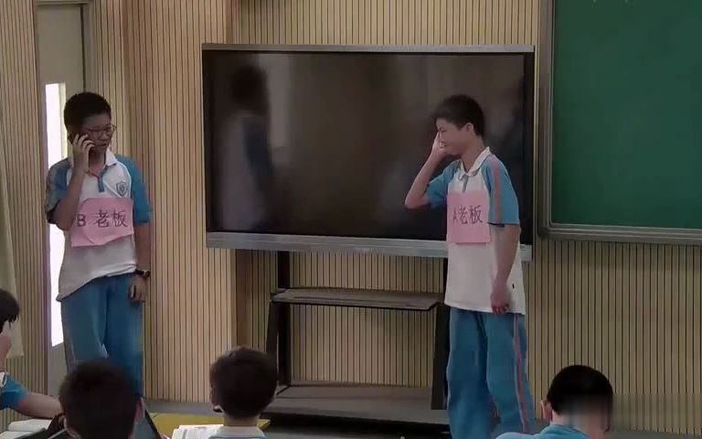 部级优质课—初中道德与法治八年级下册——3.2依法行使权利(含课件...