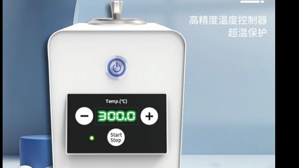 玻璃珠灭菌器资料