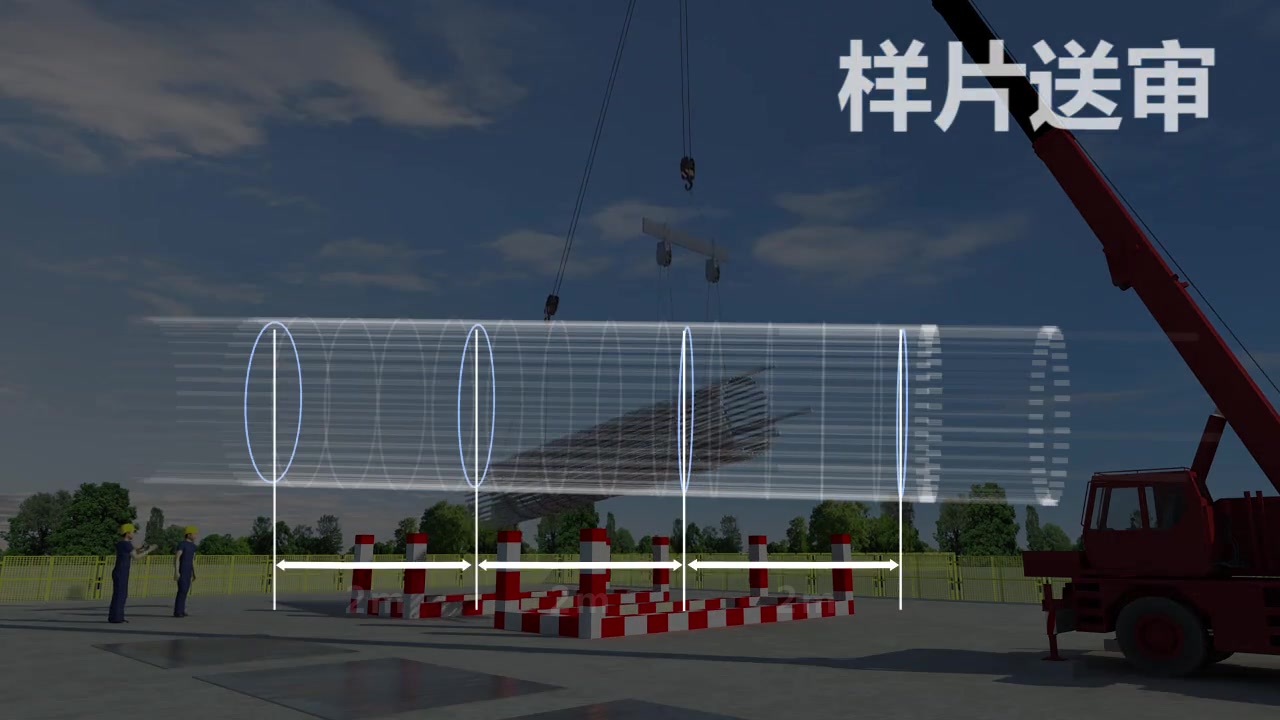 冲击钻孔灌注桩施工工艺201707070119