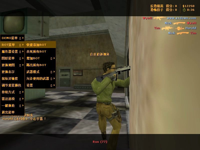 CS1.6 开队友伤害太不习惯了,还不小心把人质打死了,玩这个地图心态...