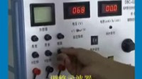 晶闸管综合参数测试仪