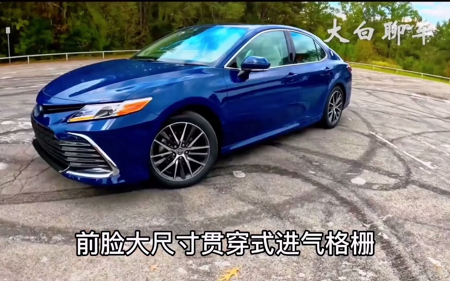 2022款丰田凯美瑞车型介绍及最新落地价参考 凯美瑞