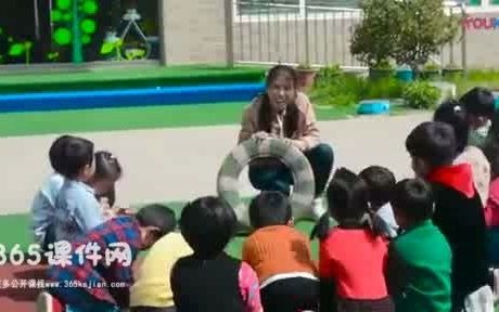 户外体育游戏公开课《好玩的轮胎》幼儿园优质课课程 完整优秀示范课
