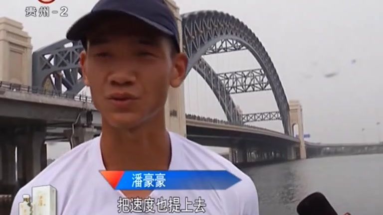 皮划艇比赛:遵义小将到底表现如何?摊开手就能看到他付出的艰辛
