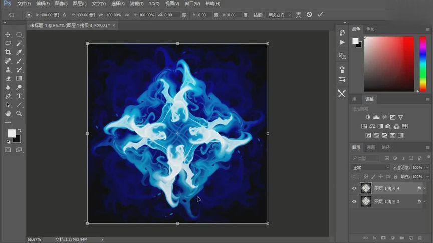 Photoshop滤镜系列(23):打造绚丽的光芒效果视频