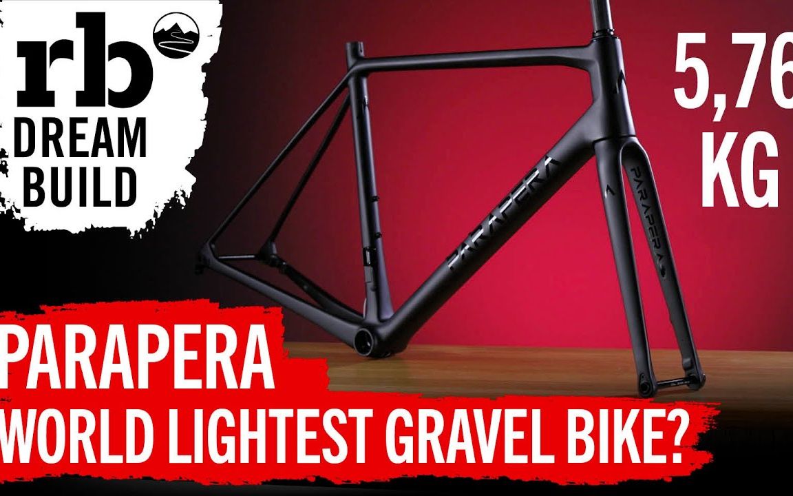 ...中的砾石公路车丨 世界最轻的砾石公路车 Parapera Atmos 整车5.8kg