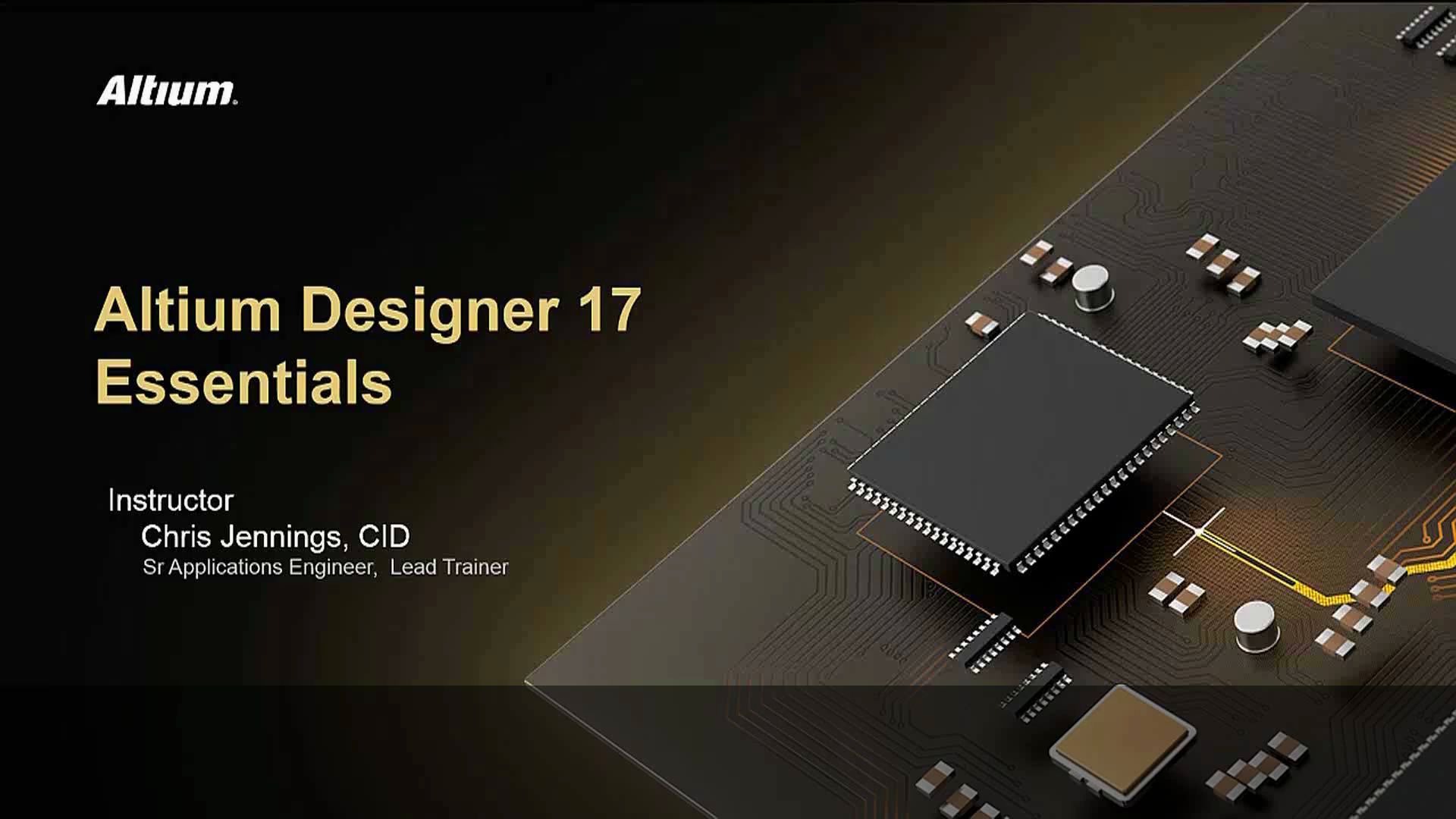 AD17基础设计培训1-8