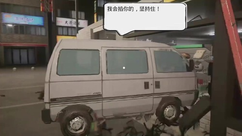 这超市里的顾客都疯了!3a云游戏超市模拟器3d