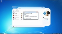 Windows 7如何隐藏自带的游戏