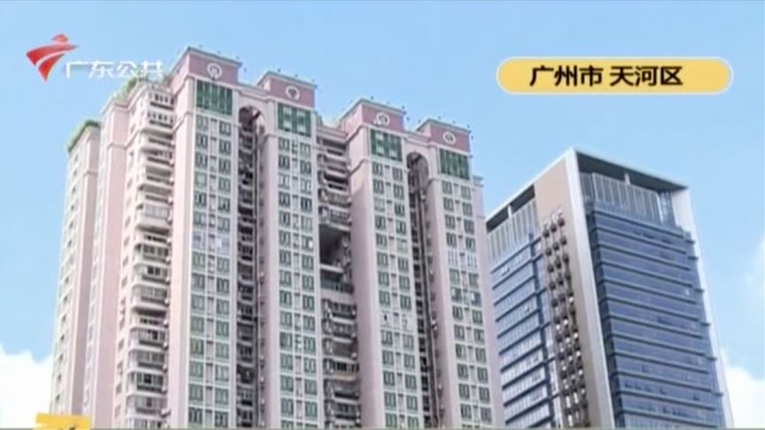 广州又一区公布落实人才绿卡制度!购房政策“松绑”了吗