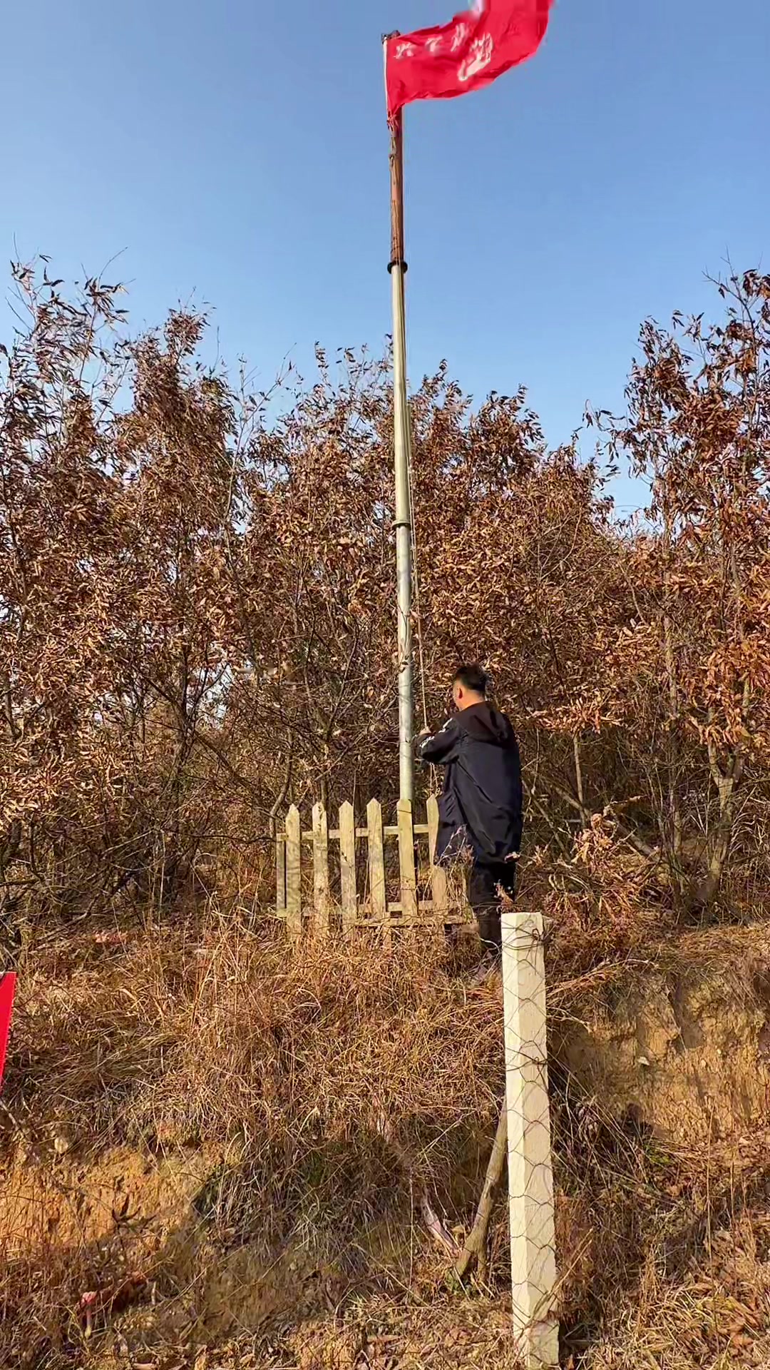 农场也要有仪式感 升旗仪式。