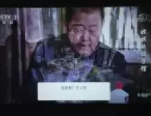 机顶盒使用语音遥控器