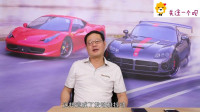 自动挡车挂挡抖动,困扰广大汽修工的难题,汽修厂老头分分钟解决,超炫...