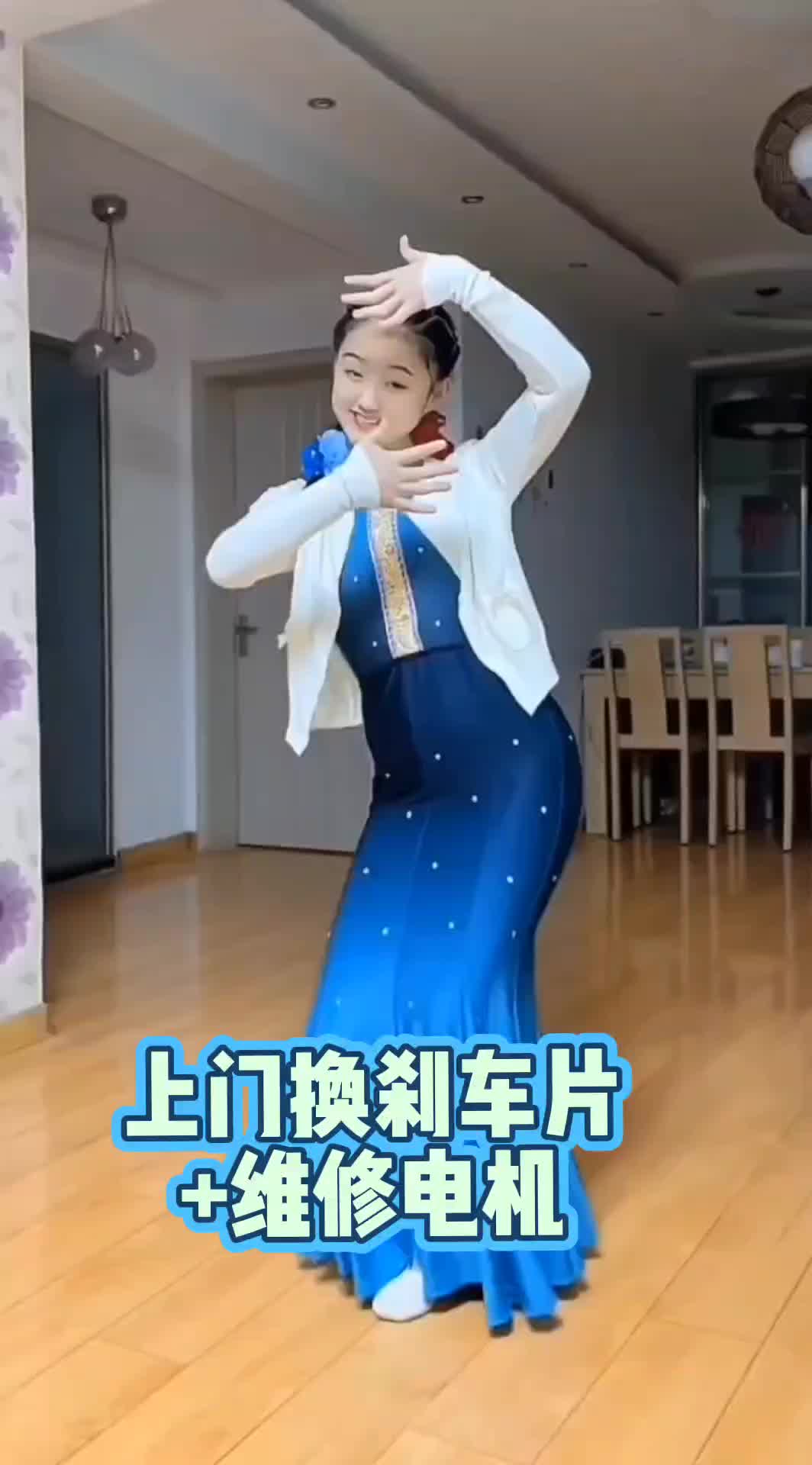 上门维修电机+刹车保养更换 #抖音记录修理工的日常 昆明站→膜阳洋...